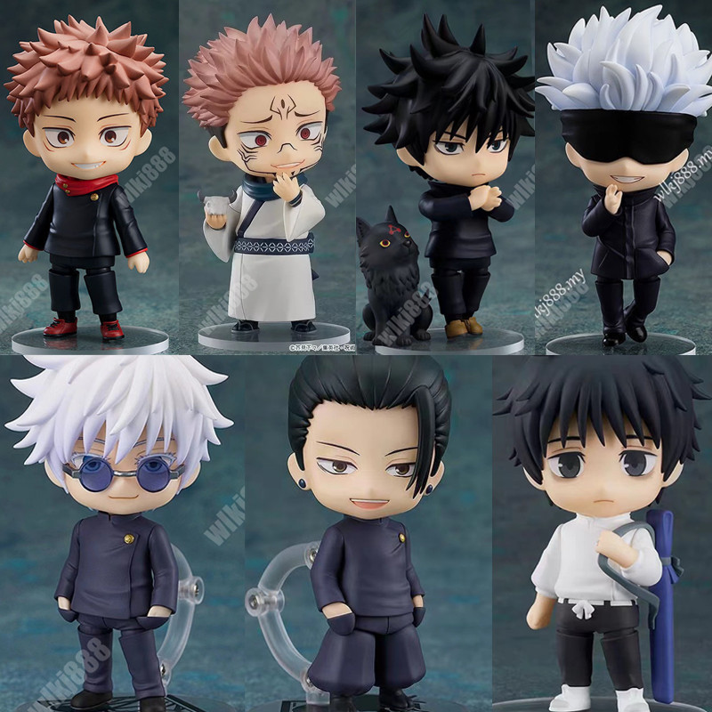 Yuta Okkotsu Action Figure Jujutsu Kaisen Nendoroid Gojo Satoru Geto ...