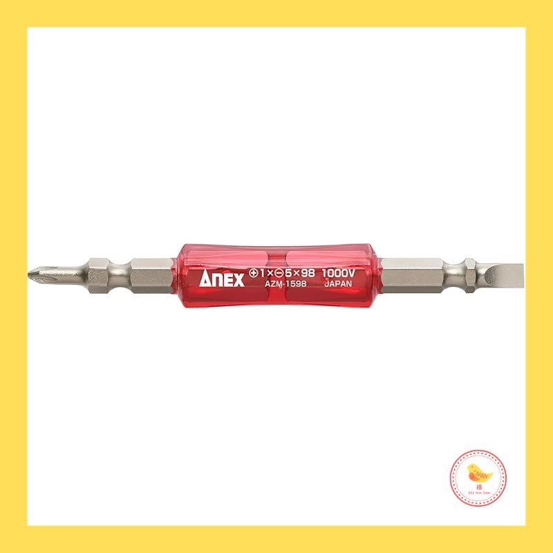 Insulated Double-Ended Bit Set 1000V Compatible | Shopee Malaysia