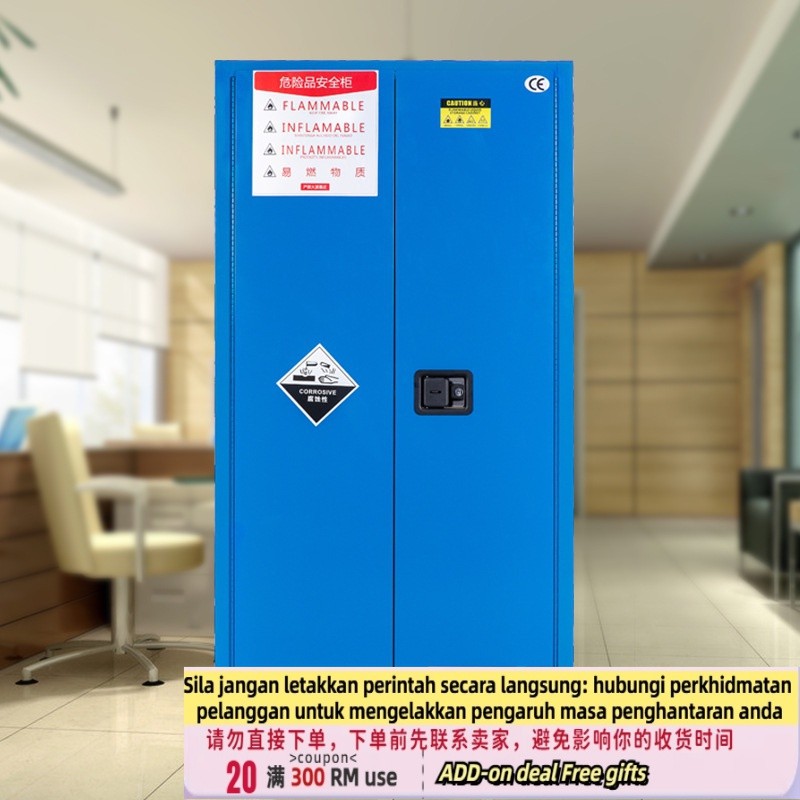 HY/🔥Industrial Fireproof Chemicals Safety Cabinet Inflammable and ...
