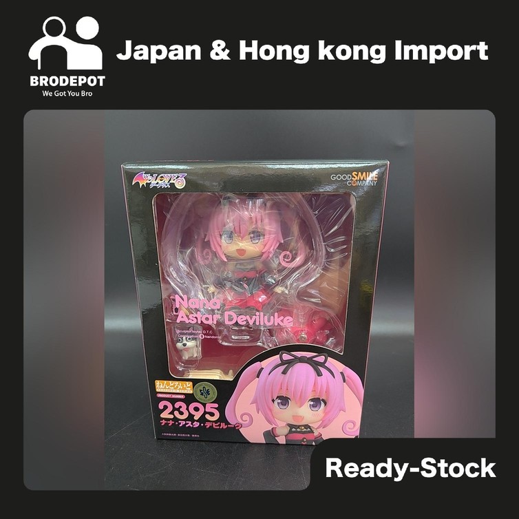 [Ready stock] Good Smile Company Nendoroid 2395 Love-Ru Darkness Nana ...