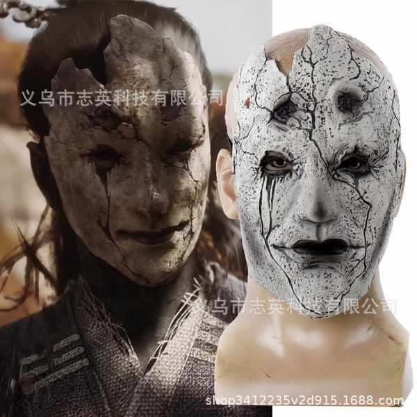 deadpool mask heyday mask Black Myth Wukong Mi Taois Mask Horror Half ...