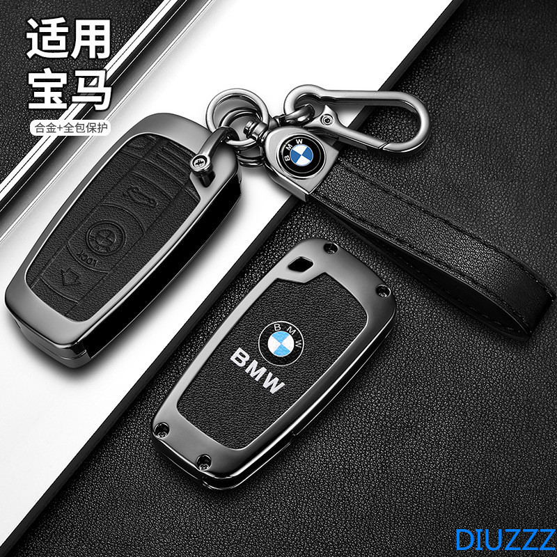 Alloy Car Key Case for BMW E60 E90 E70 E87 3 5 6 Series X1 X5 X6 M3 M5 ...