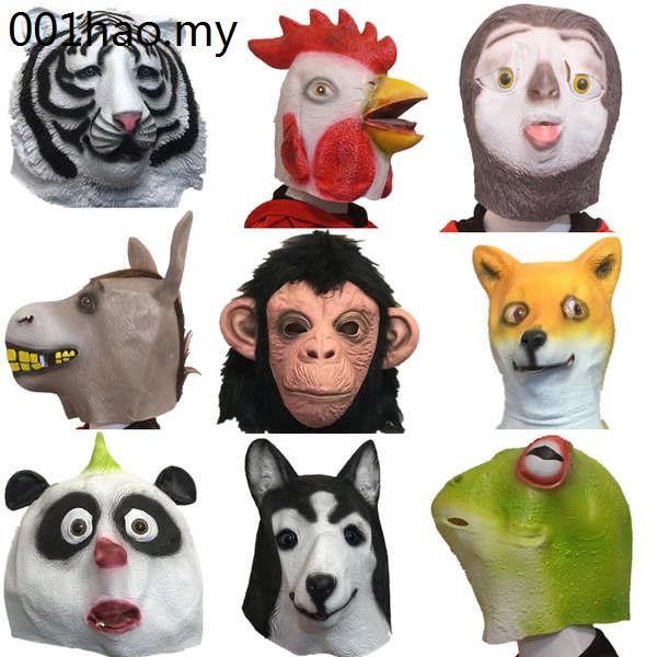 Funny Animal Mask Zodiac Headgear Horse Head Green Fishman Cute ...