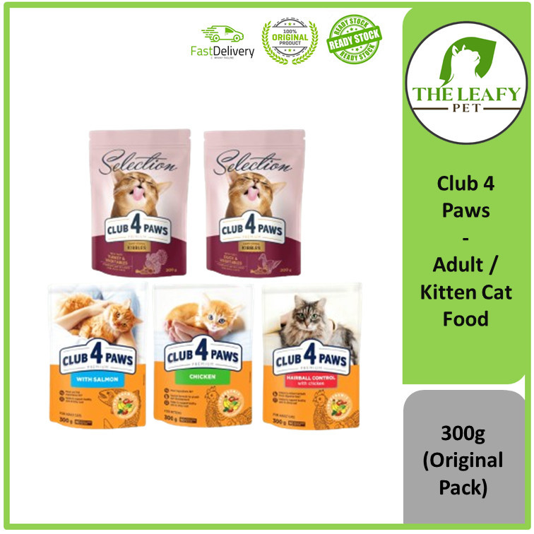 Club 4 Paws Adult / Kitten Cat Food - 300g Original Pack | Shopee Malaysia