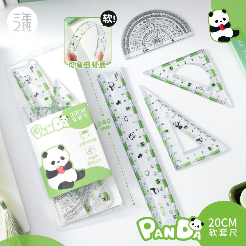 三年二班熊猫软尺子小学生专用软尺套装20cm套尺四件套透明软直尺Three year Class 2 Panda Soft Ruler for ...