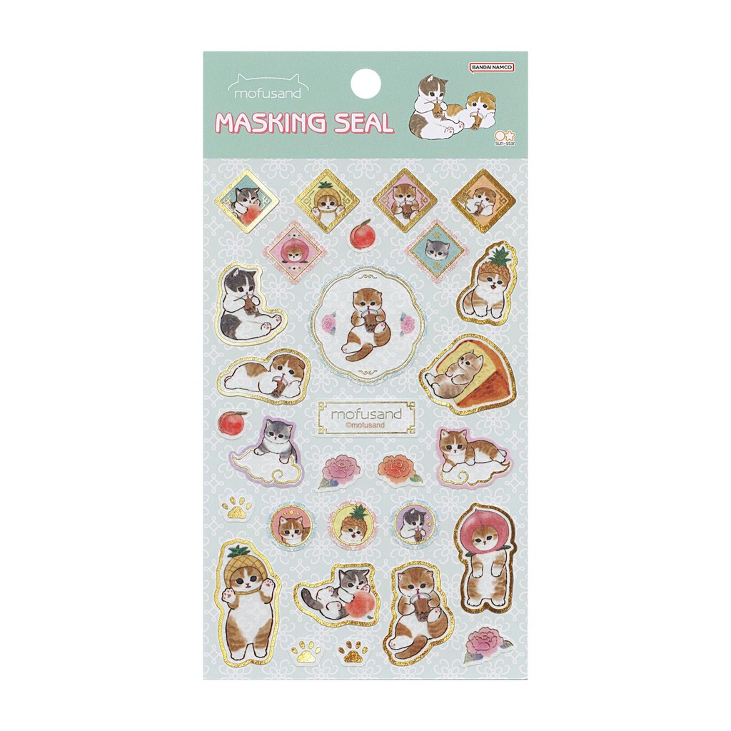 Sun-Star Stationery mofusand Seal Masking Blue S8589801Direct From ...