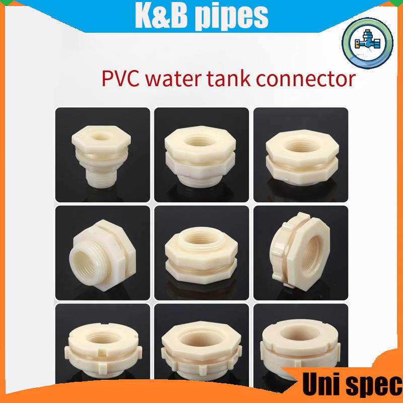 【KH2】Water Tank Joints Water Tower Fish Tank Pool Bucket Interface PVC ...