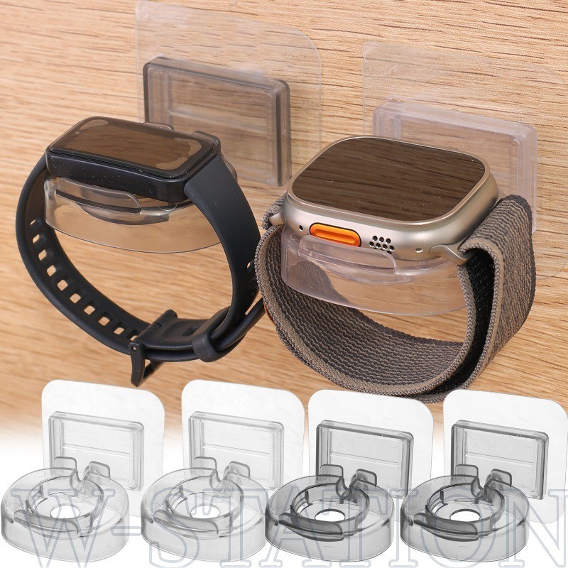 Wall-mounted Watch Stand - Self-adhesive, Multifunctional - Small Items ...