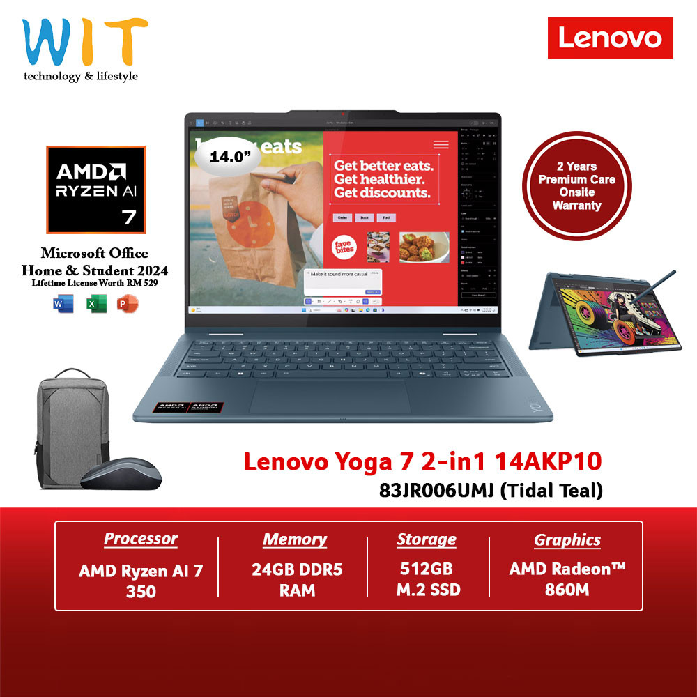 Lenovo Yoga 7 2-in1 14AKP10 83JR006UMJ (AMD Ryzen AI 7 350/24GB RAM ...