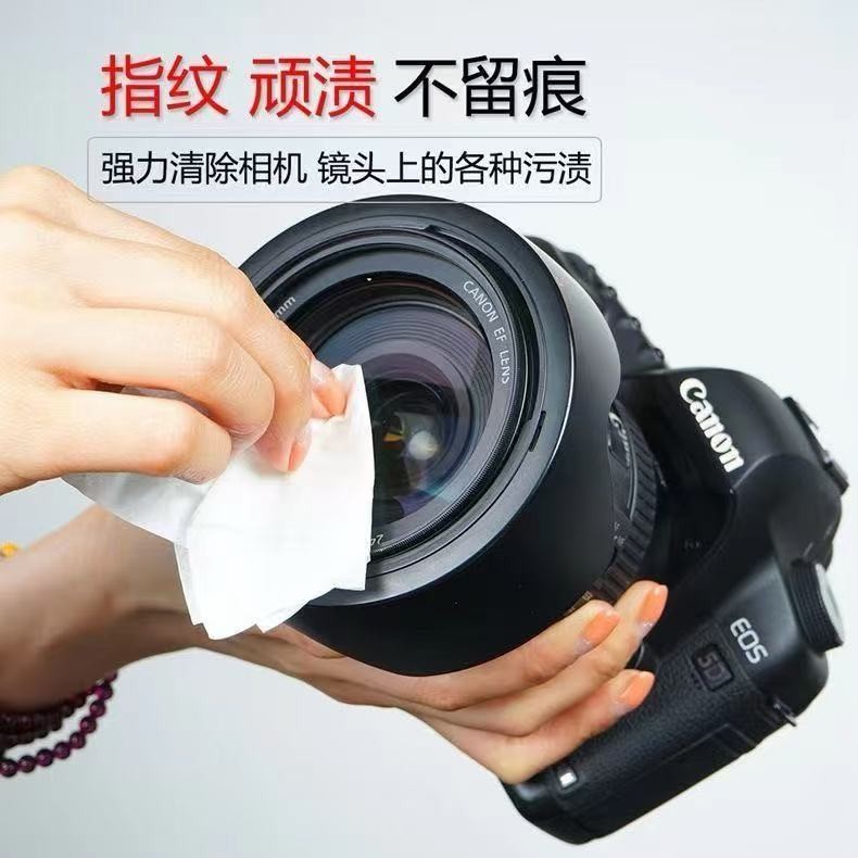 Lens Cleaning Paper 50 Sheets Camera Cleaning Paper Microscope Cleaning ...