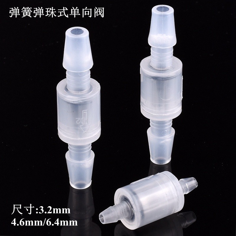 Spring Ball Type Check Valve Water Check Valve Liquid Gas Check Valve ...