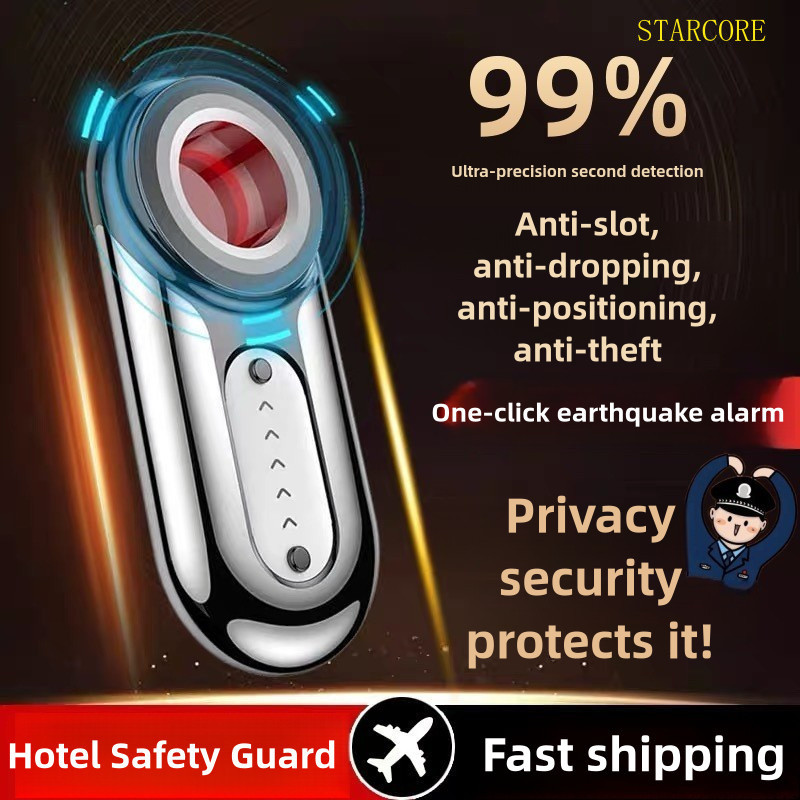 AK470 Hidden Camera Detector Device Anti Spy Hidden Camera Spy Bathroom ...