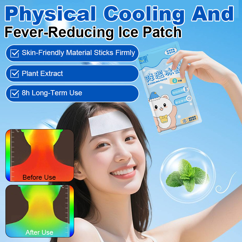Ice Cold Stickers Summer AntiDrowsy Cooling Cell Phone Physical ...