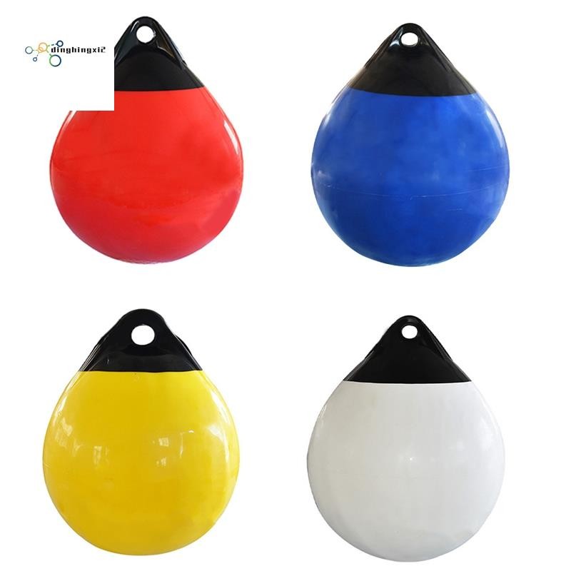 Heavy Duty PVC Boat Fenders Ball Round Anchor Buoy Dock Bumper Ball ...