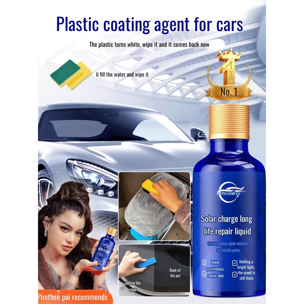 🏆[New car in1second]🔥Long-lasting gloss/high temperature resistant ...