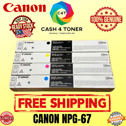 GENUINE Canon NPG-67 imageRUNNER ADVANCE C3020, C3320, C3325, C3330, C3520, C3525, C3530 NPG67 ...