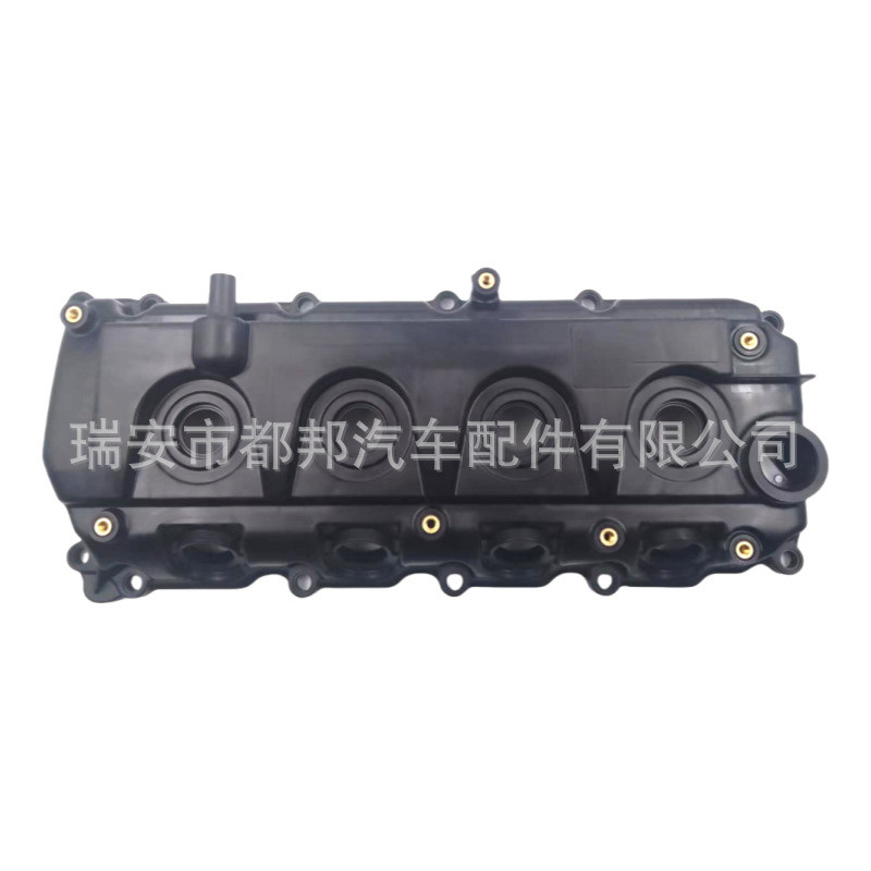 Penutup Injap Enjin Kereta untuk Nissan NV350 13264-3XN0A | Shopee Malaysia