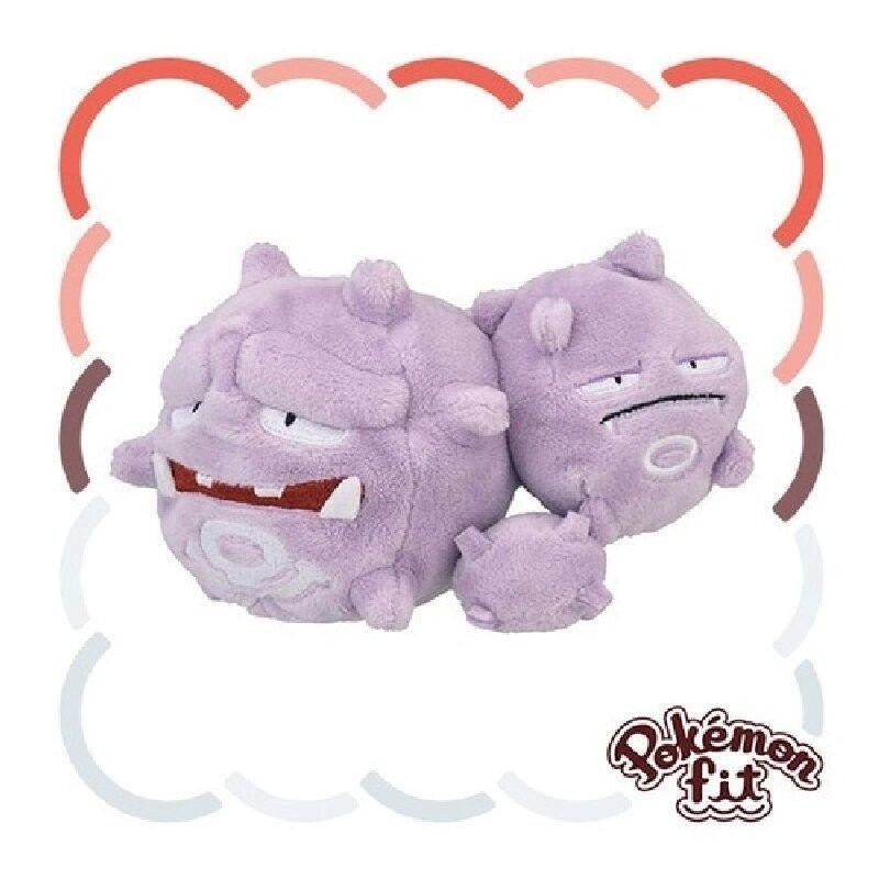 Japan Pokémon pokemon fit Gas Double Elastic Plush Doll Doll Pokémon ...