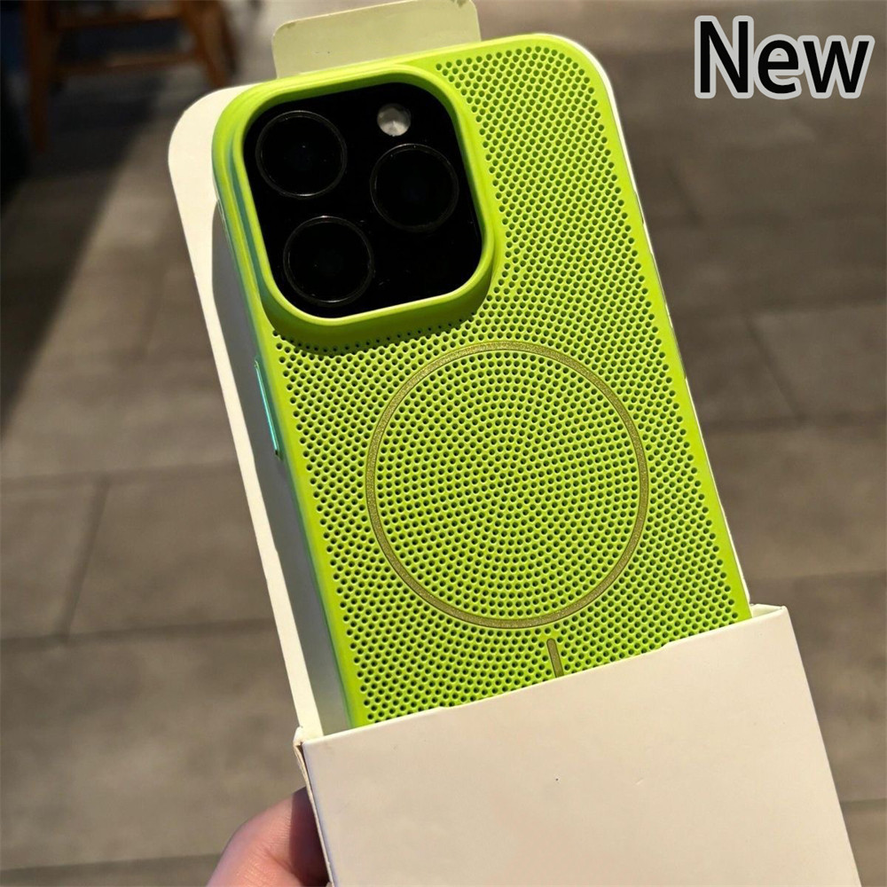 Ultra Thin PC Breathable Heat Dissipation Magnetic Phone Case for ...