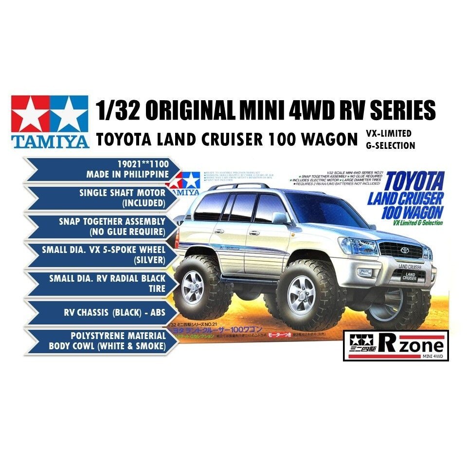 Tamiya Land Cruiser 100 Wagon VX Limited G Selection - 19021 | Shopee ...