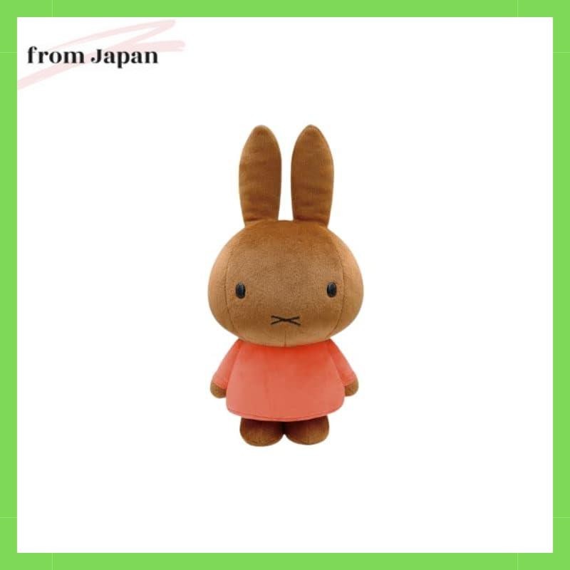 Miffy, extra-large size stuffed toy, birthday, corporate limited ...