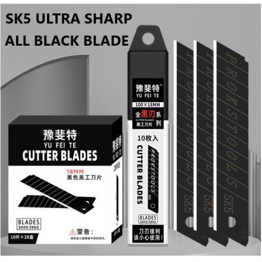 18mm Heavy Duty SK5 Black Cutter Blade Replacement Black Blade Utility Cutter Blade Refill Pack ...