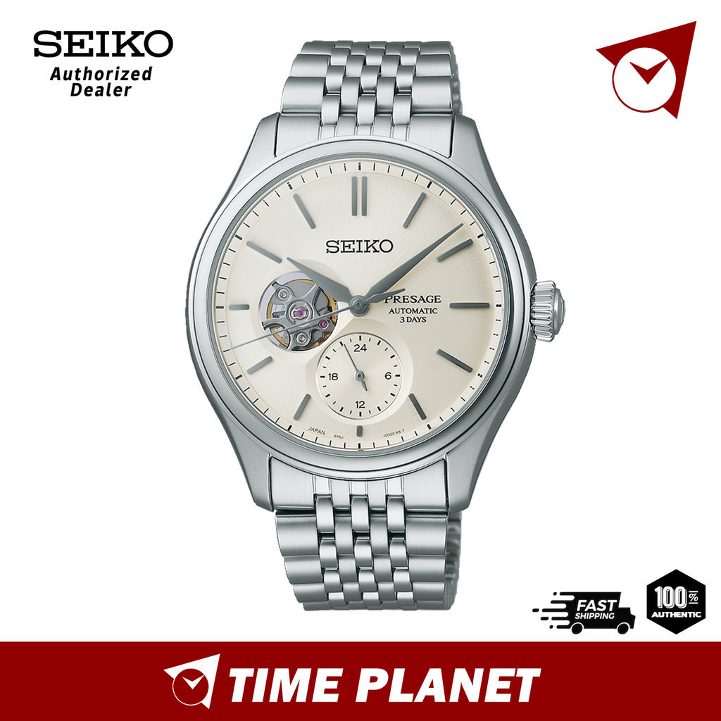 [Official Warranty] Seiko SPB469J1 Presage Classic Series 40.2mm Cream ...