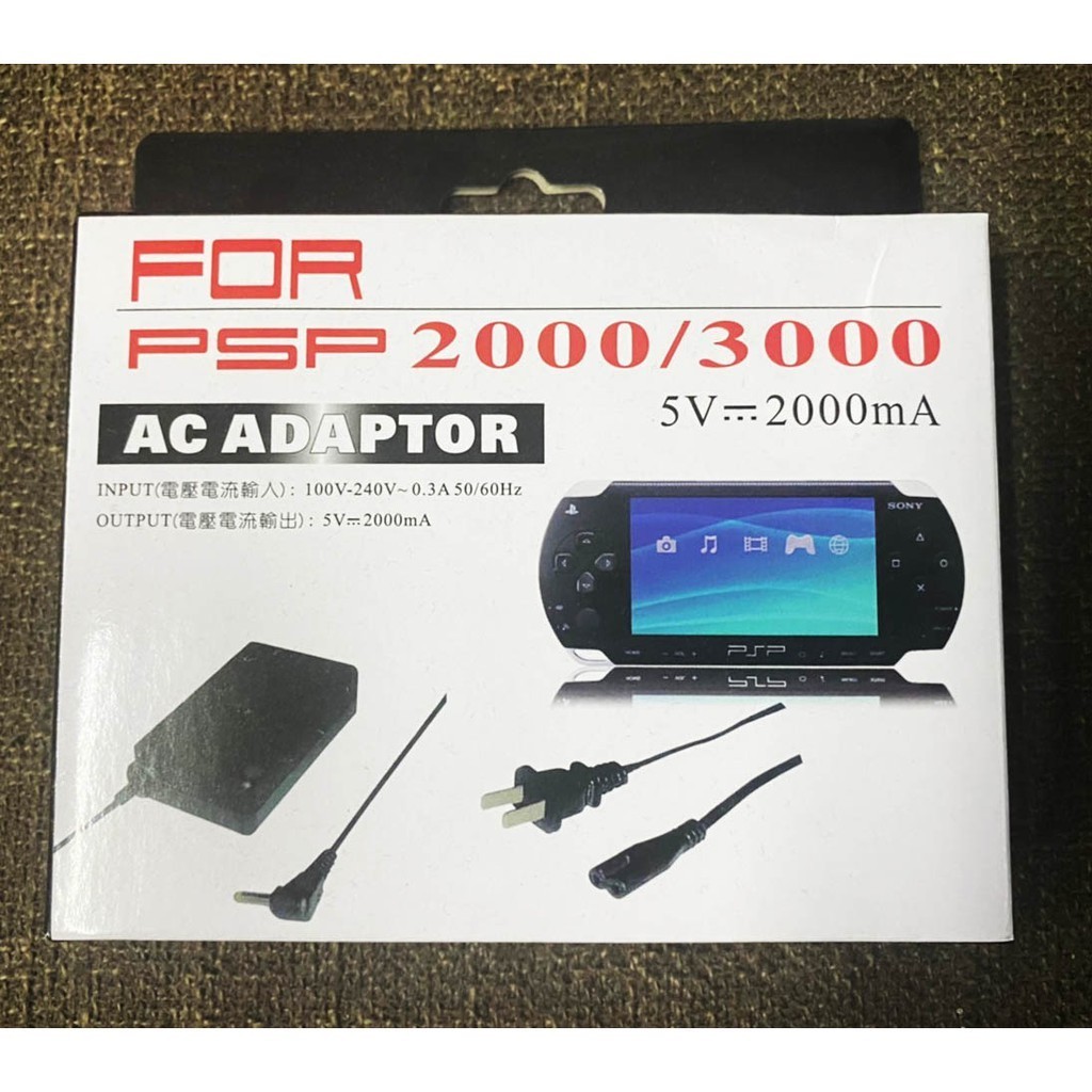 PSP Charging Cable (PSP Charger Cable)(PSP Transformer) | Shopee Malaysia
