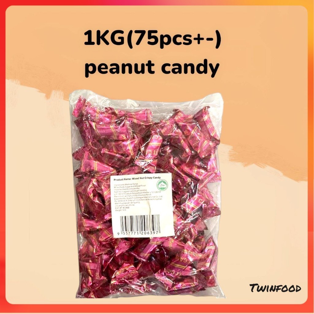 1KG Lz Peanut Candy / Kacang Tumbuk Halal (75pcs+-) | Shopee Malaysia
