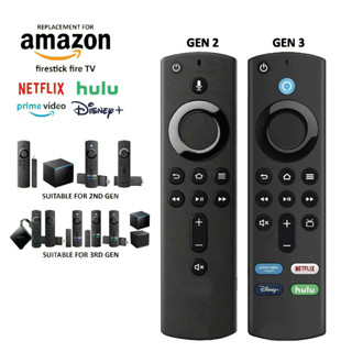 FireTV Remote Replacement Amazon Firestick Fire TV Stick GEN 2 3 G05 4K ...
