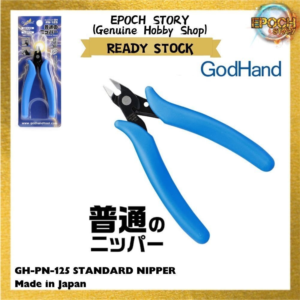 GodHand Standard Nipper Made In Japan # GH-PN-125 | Shopee Malaysia