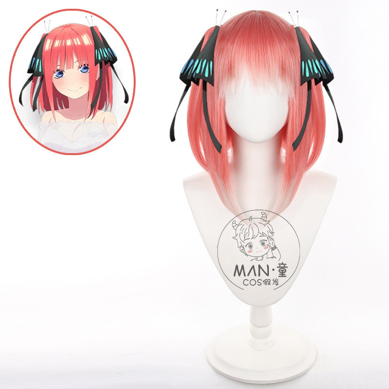 Nakano Nino Cosplay Wig Anime The Quintessential Quintuplets Short Heat 8356