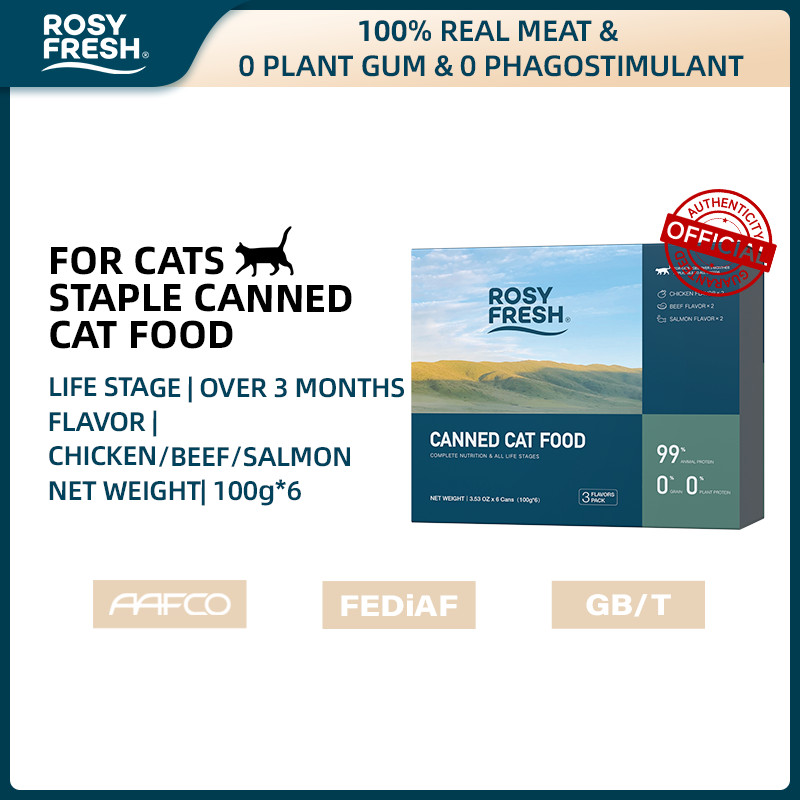 鲜朗Rosy Fresh rosyfresh Canned Cat Food Staple Food Can Kitten Adult Cat ...