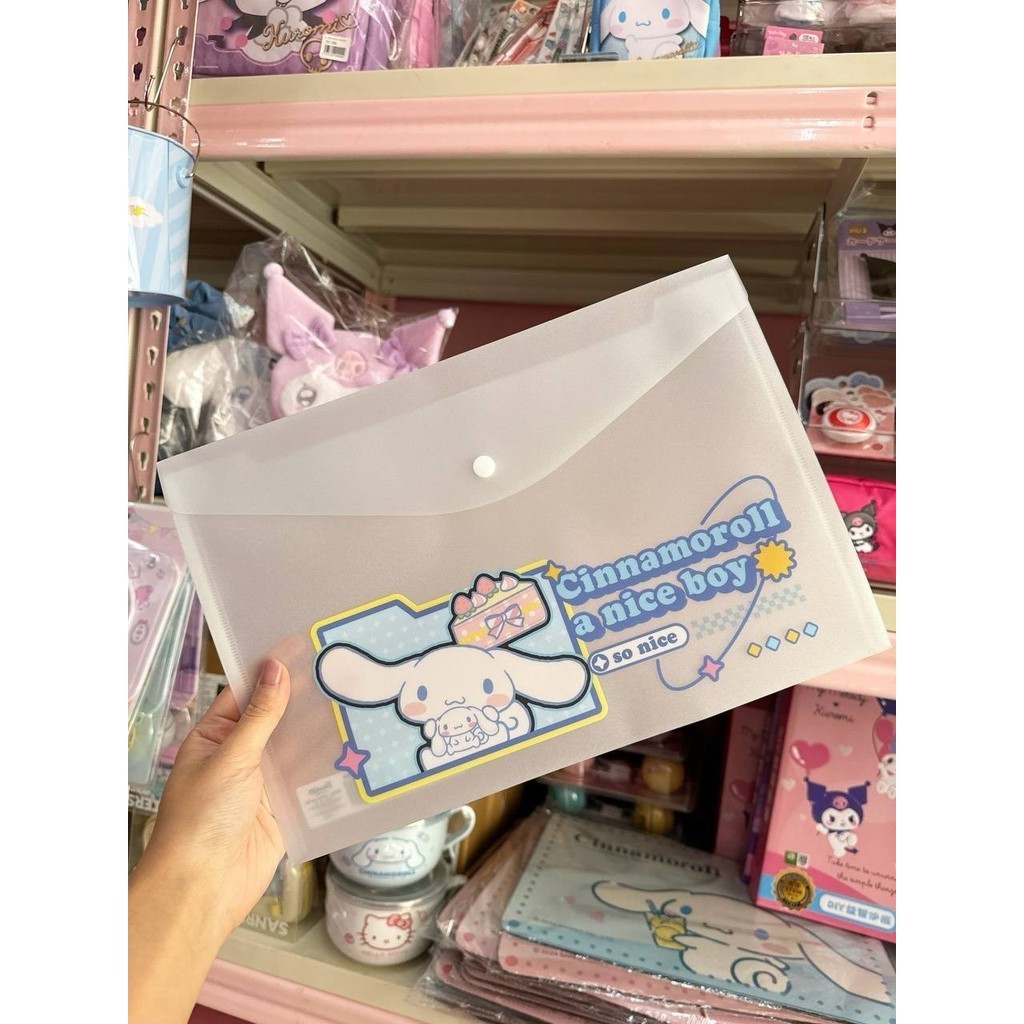 Cinnamoroll A4 Button Click File Folder | Shopee Malaysia