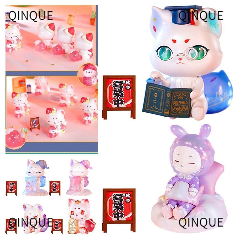 QQIN Box, Little Model Box Toys, Magic Wish Caja Misteriosa Mistery ...