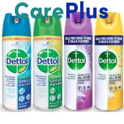 DETTOL DISINFECTANT SPRAY (MORNING DEW | CRISP BREEZE | LEMON ...