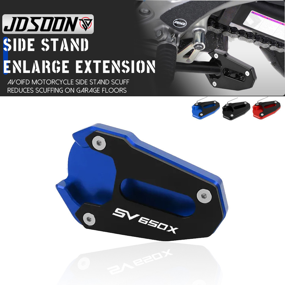 Suzuki SV650 SV650X motorcycle bracket extension foot side bracket ...