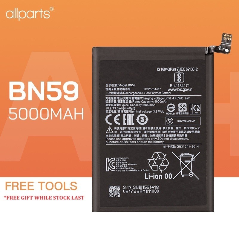 ALLPARTS BN59 Battery for Xiaomi Redmi Note 10 4G / Redmi Note 10S ...