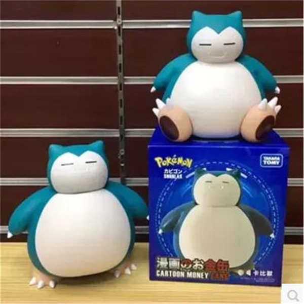 mechamato coin box tabung duit kertas Kreatif Kirbymon piggy bank ...