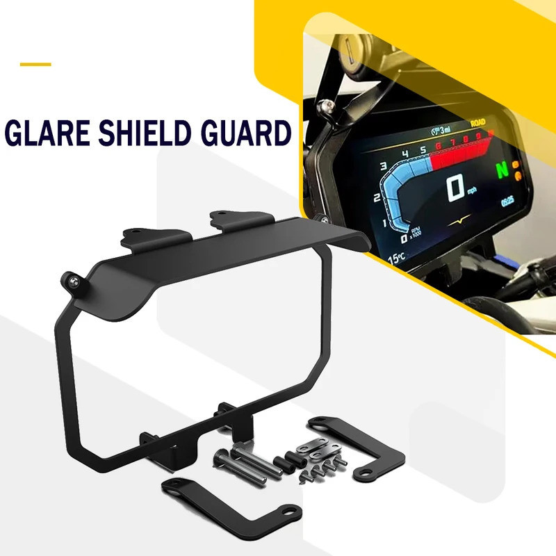 Motorcycle Glare Shield Protection TFT Anti-Theft Guard With Sun Visor ...