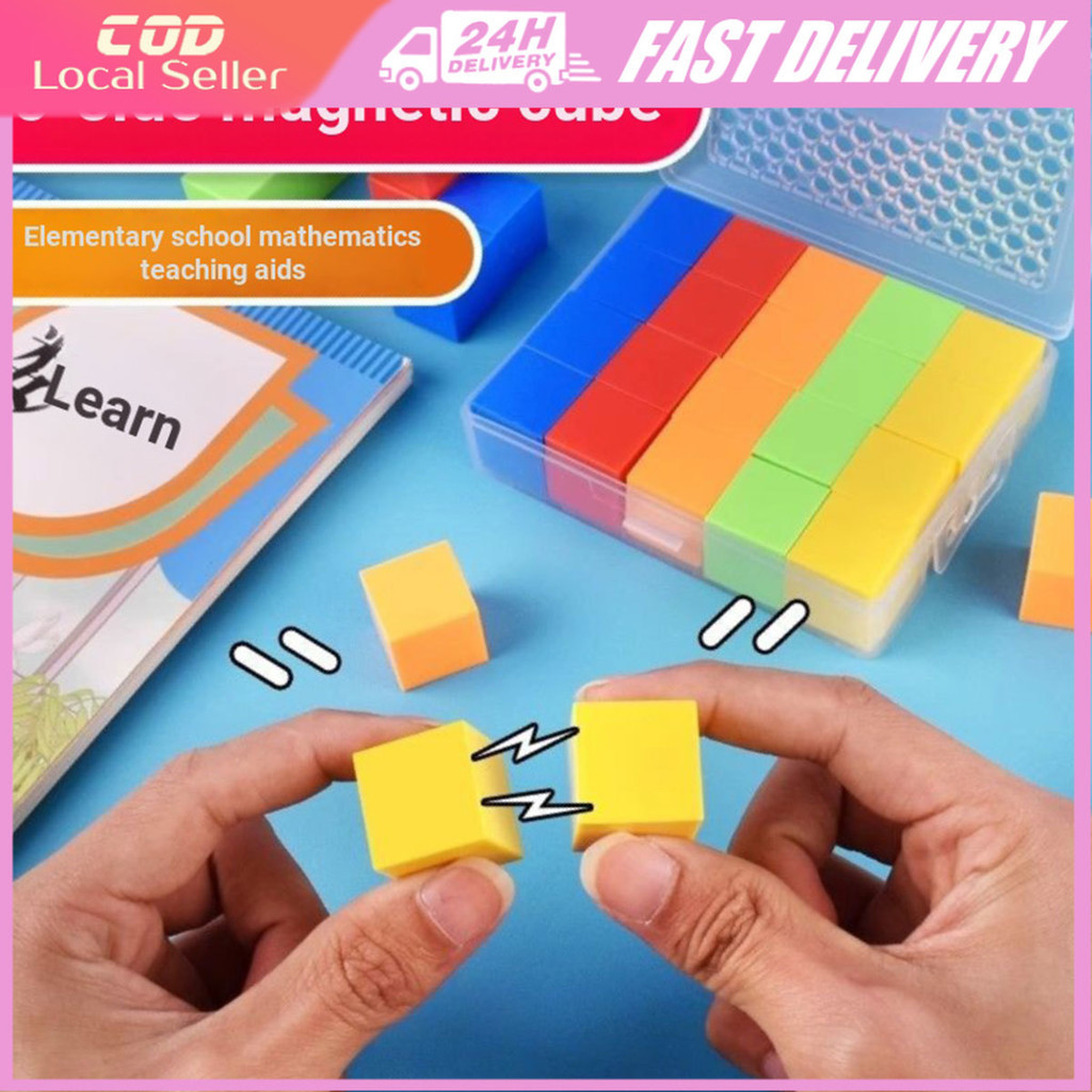 Magnetic Cube Building Blocks Set Educational Toys Six-Sided Magnetic ...