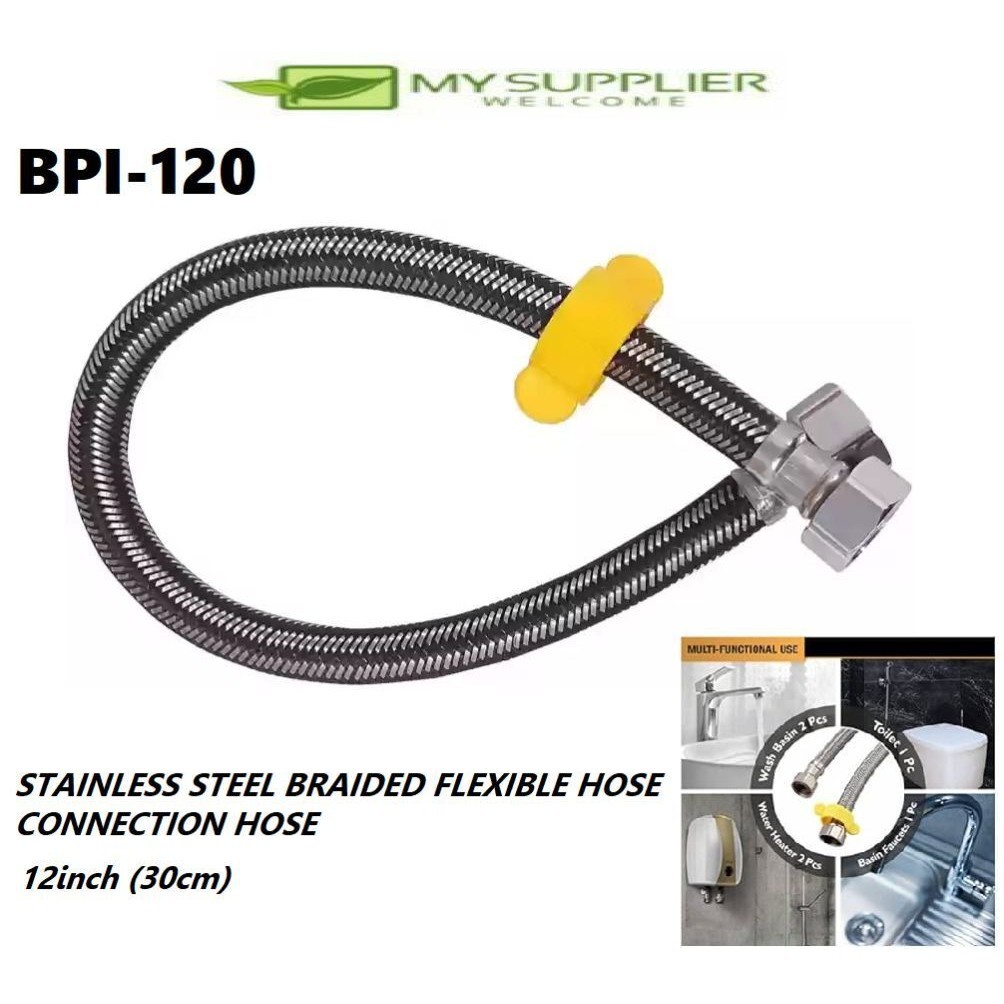 BPI-120 12 inches 304 Stainless Steel Braided Flexible Hose For Washroom Bathroom Shower Use ...