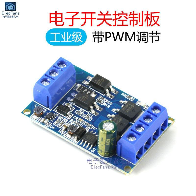 High Voltage High Power MOS Tube Trigger Switch Driver Module PWM ...