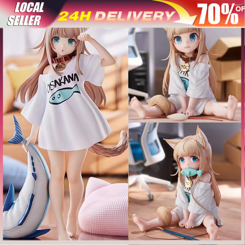 Anime My Cat is A Kawaii Girl Soybean Powder Figure Model Fans Hobby ...