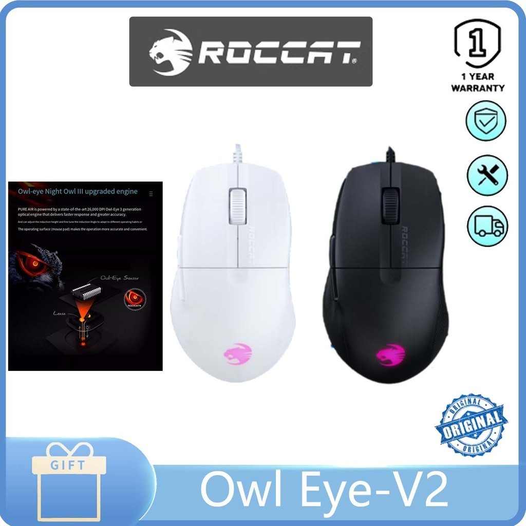 ROCCAT Owl Eye V2 PURE SEL/AIR Gaming Mouse Lightweight Wired Wireless ...