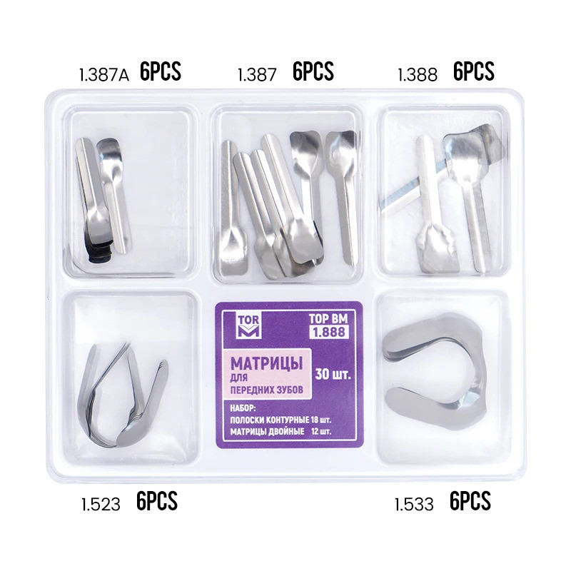 1Box Dental Sectional Contoured Matrice Proximal Anterior Strips Twin ...