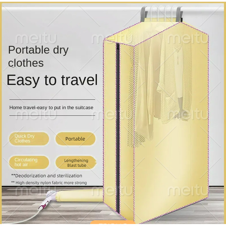 Portable Dry Cloth Bag Children Foldable Portable Dryer for Travel ...