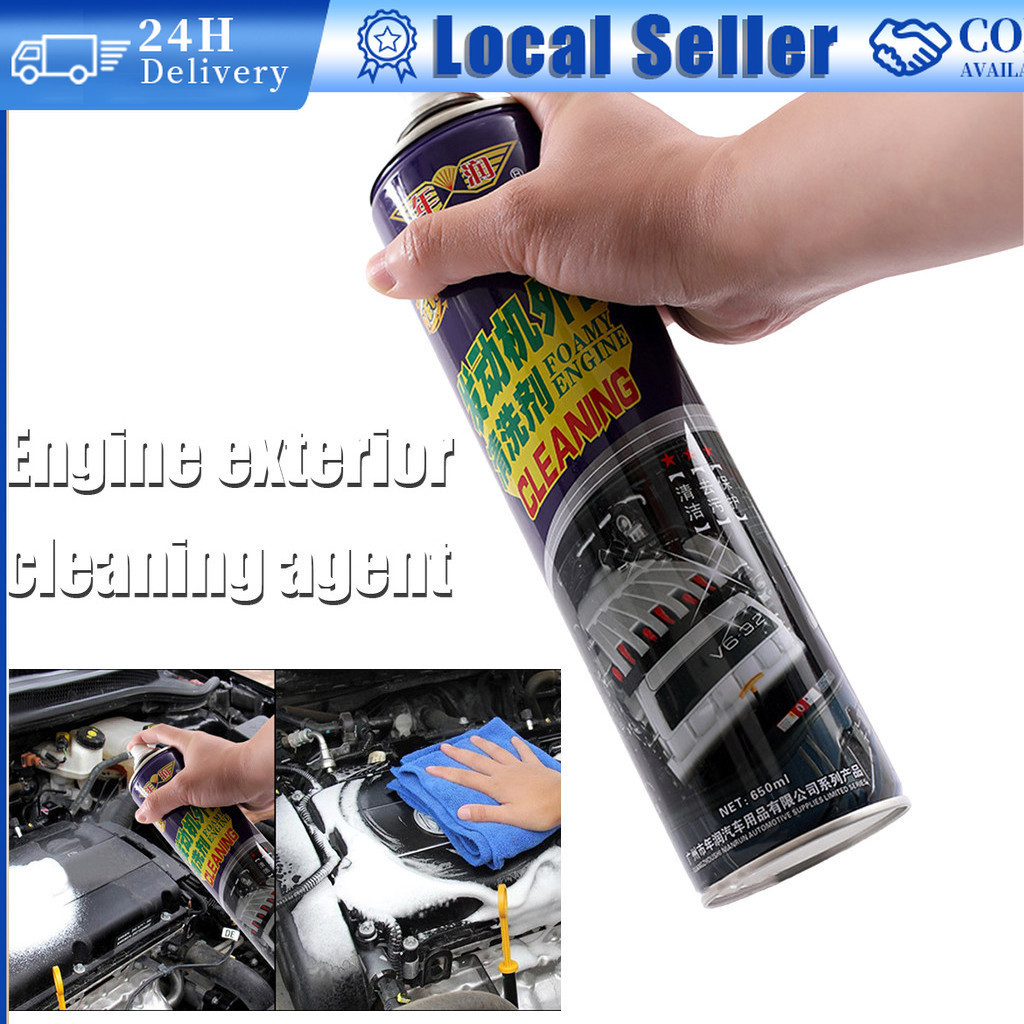 Engine Cleaner SPRAY 650ml Fast clean Engine Degrease Foam Aerosol ...