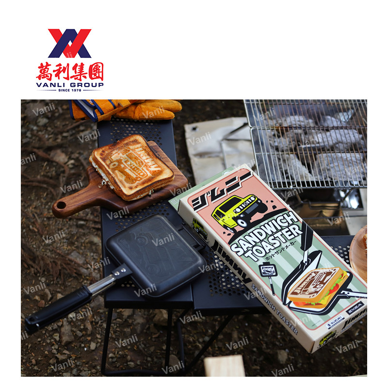 EXEA "JIMNY" Hot Sandwich Toaster Maker suitable for for outdoor camping ( MADE IN JAPAN ) - EG ...