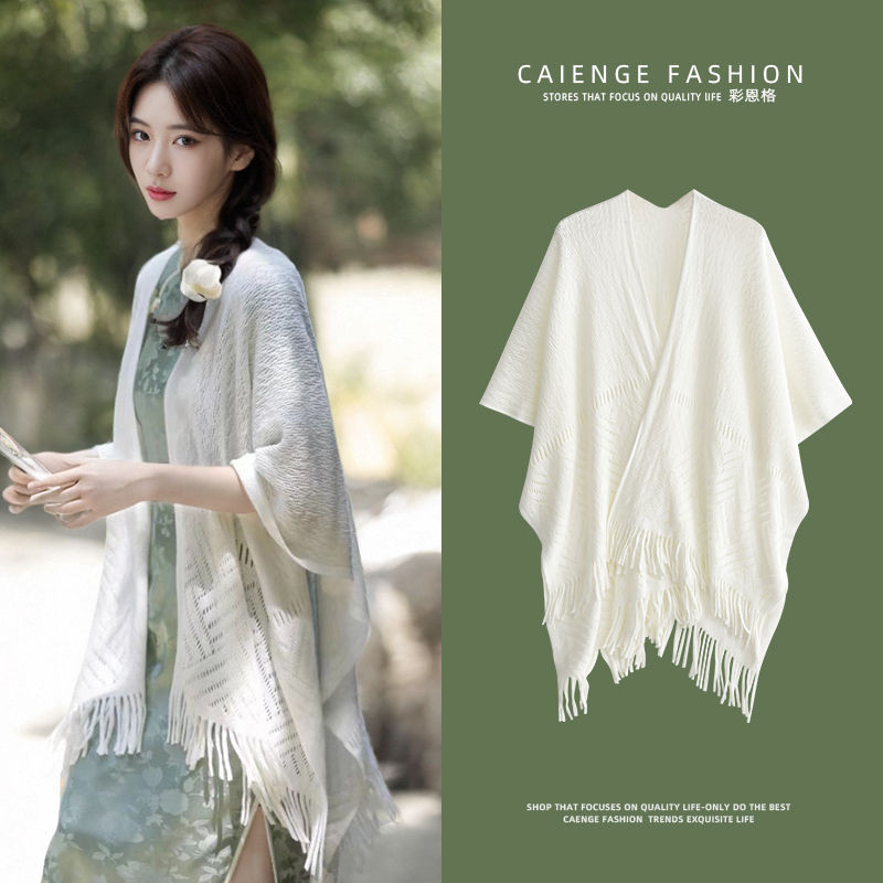 Air Conditioning Room Office Knitted Shawl Women Outer Hollow Tassel ...